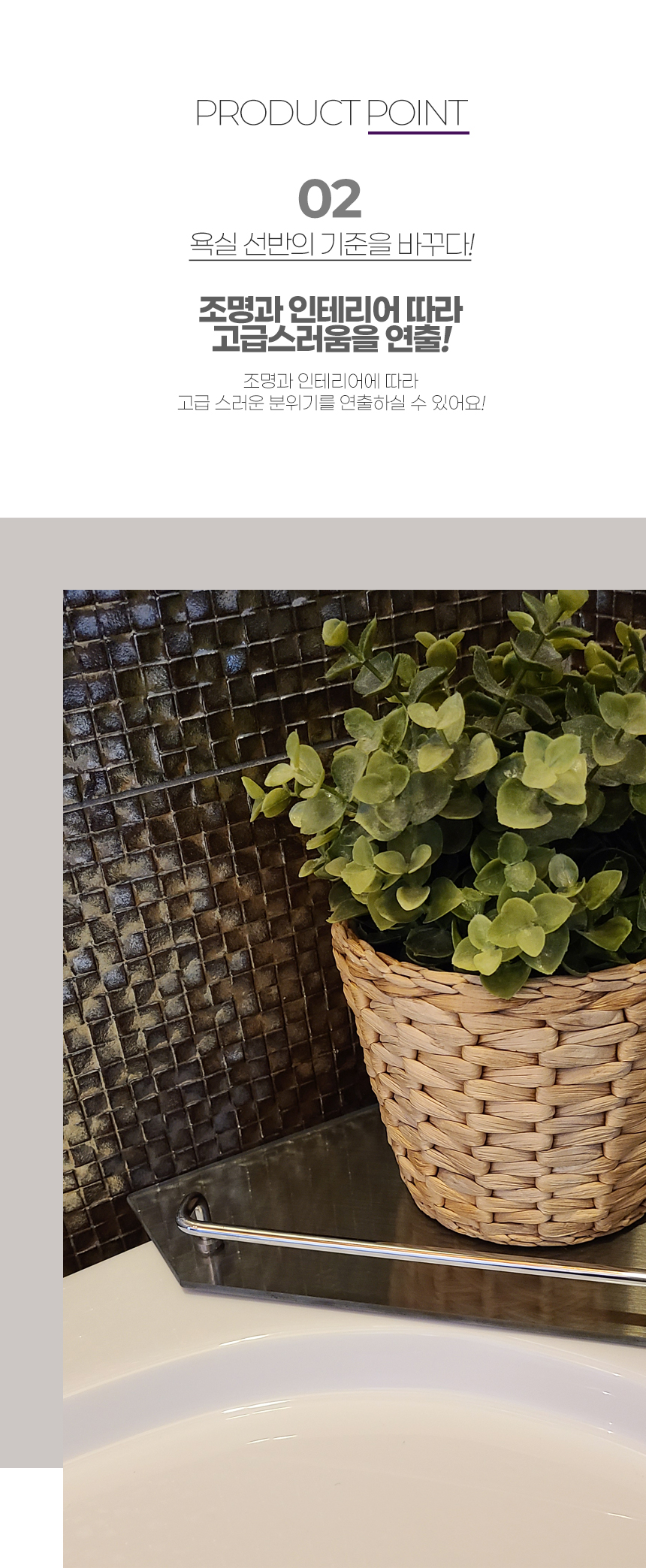 본 제품을 구매하시면 원활한 배송을 위해 꼭 필요한 고객님의 개인정보를 (성함, 주소, 전화번호 등) 택배사 및 제 3업체에서 이용하는 것에 동의하시는 것으로 간주됩니다.